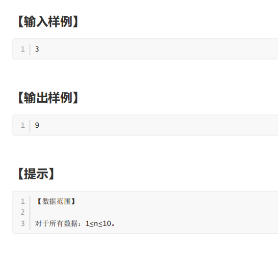 Java编程题期末题库【中】java期末考试 编程题 Csdn博客