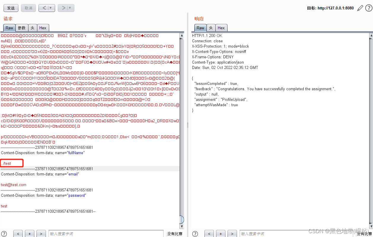 【webGoat】Path traversal_webgoat path traversal-CSDN博客
