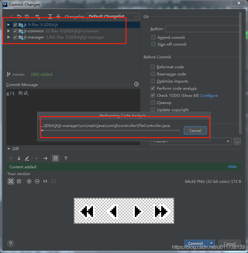 IntelliJ IDEA 提交代码到码云 gitee_intellij idea codeup-CSDN博客