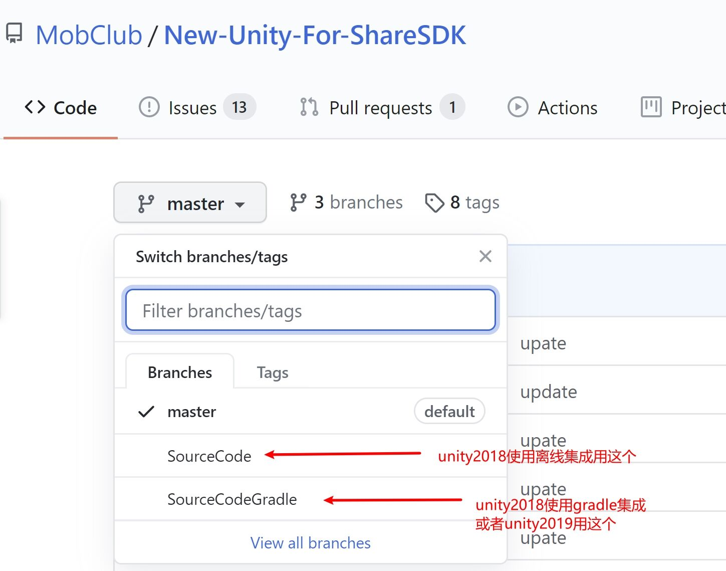 MobSDK for Unity Gradle集成文档-CSDN博客