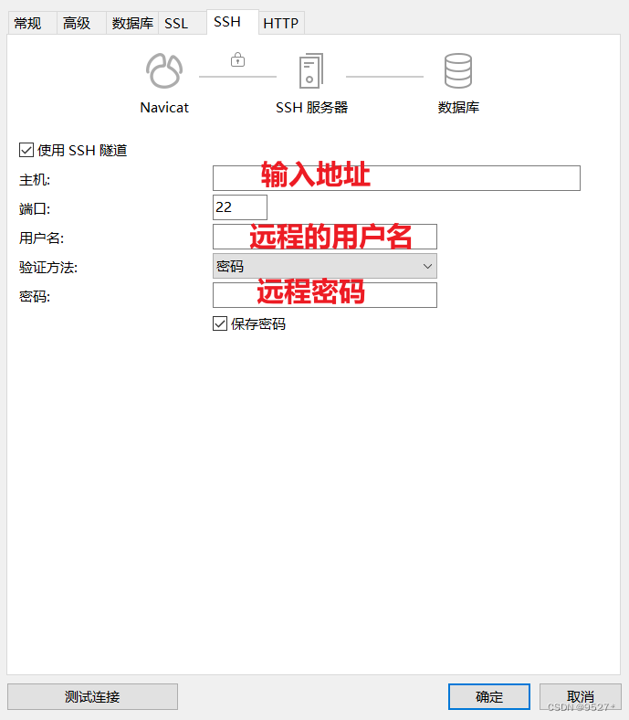 关于在win上使用Navicat连接centos上的mysql_windows10 连接centosmysql-CSDN博客