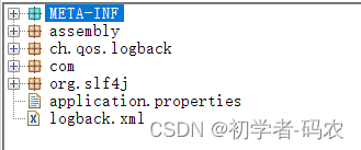 maven打包插件——maven-assembly-plugin-CSDN博客