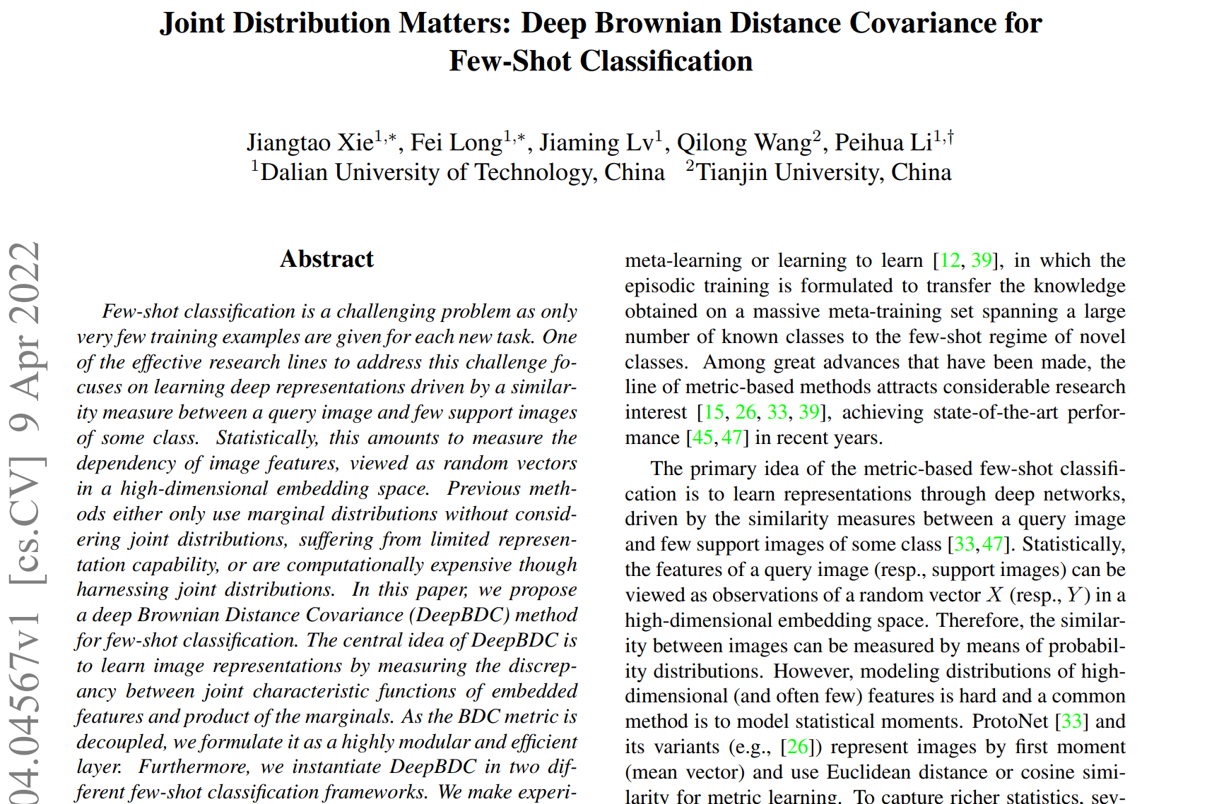 论文解读：DeepBDC小样本图像分类-CSDN博客