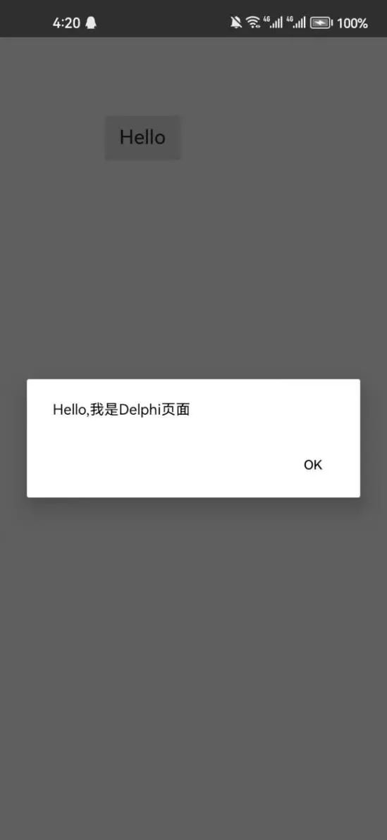 另辟奚径-Android Studio调用Delphi窗体_delphi fmx调用android的activity-CSDN博客