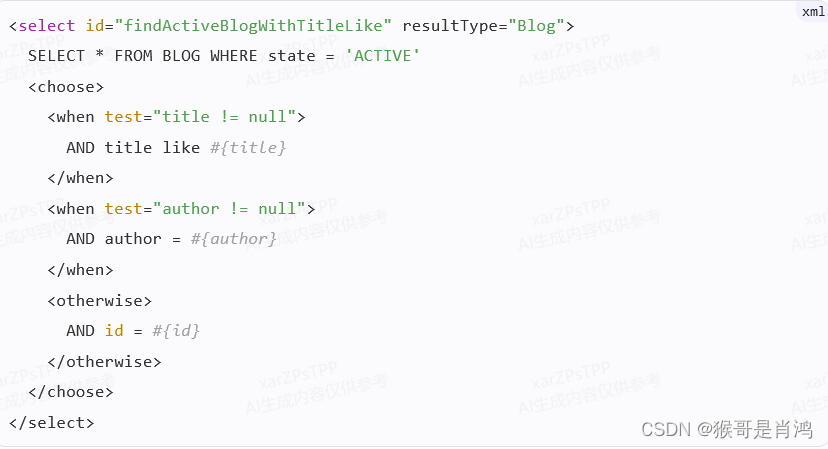 【MyBatis】动态SQL-CSDN博客