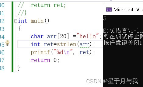 STM32串口中常用的字符函数strlen,strcmp,strstr详解及具体程序实现过程_stm32字符串处理函数-CSDN博客