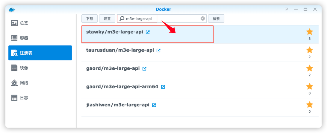 开源文本嵌入模型M3E-CSDN博客