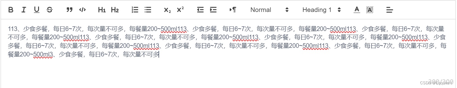 vue-quill-editor富文本插件控制字数显示_quill-editor限制字数-CSDN博客