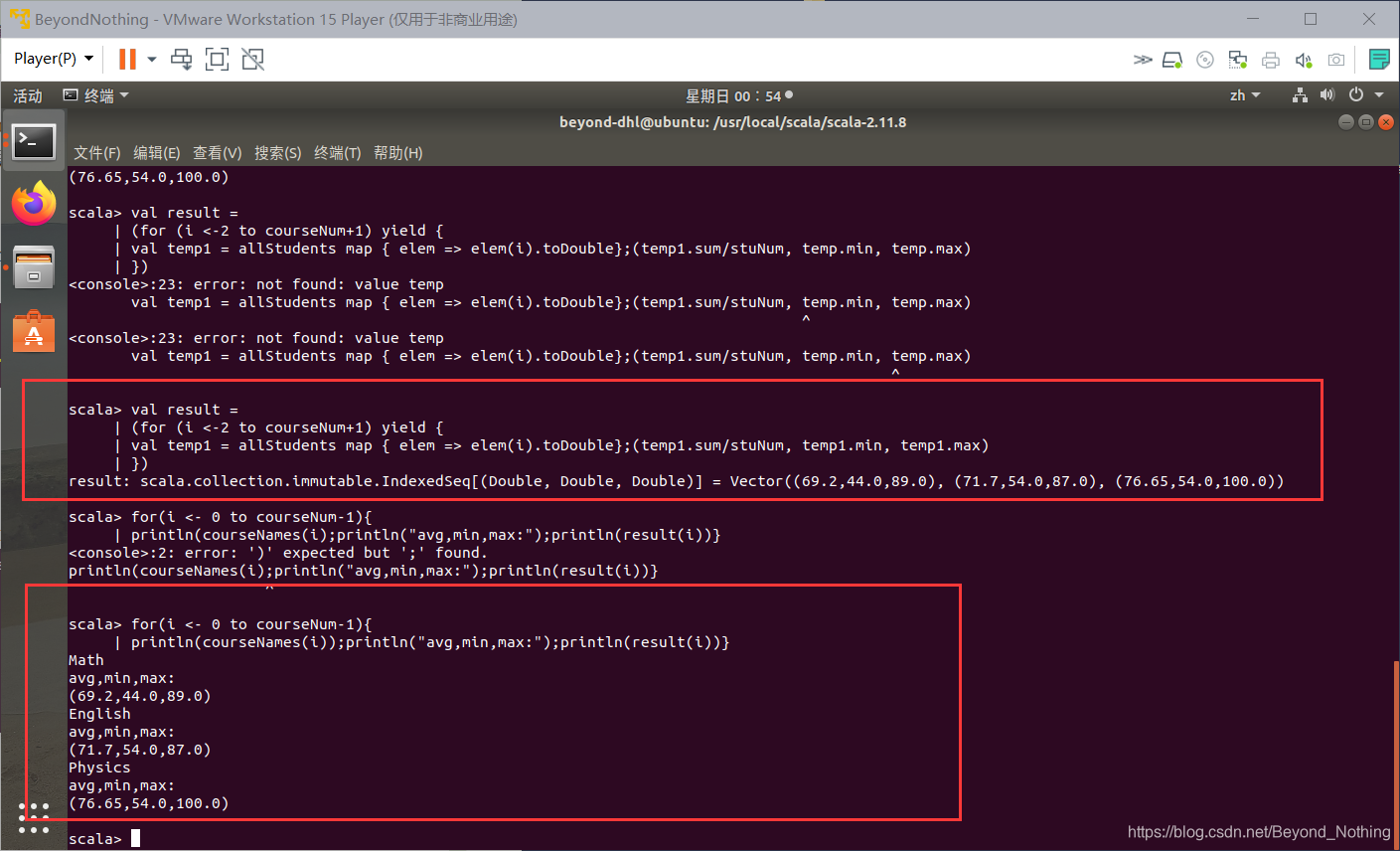 Spark And Scala Scala编程案例统计学生成绩scala实验一2 利用rdd和pairrdd学生信息统计 Csdn博客