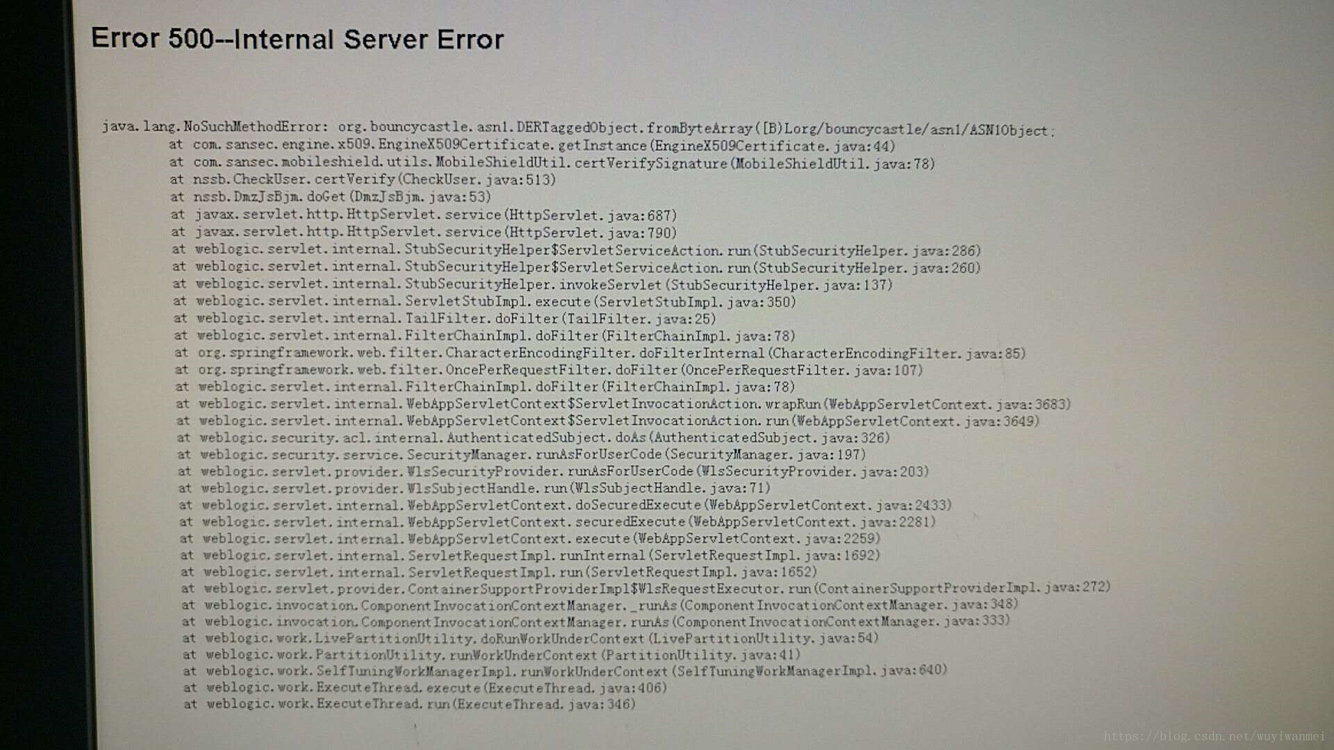 关于java.lang.NoSuchMethodErr:org.bouncycastle.asn1.DERTaggedObject.fromByteArray错误_java ...