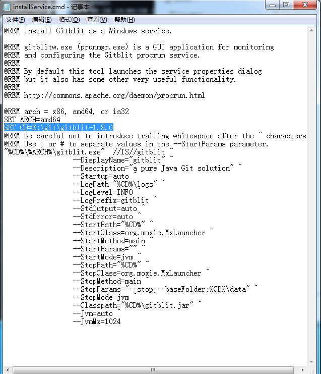 部署Gitblit教程-CSDN博客
