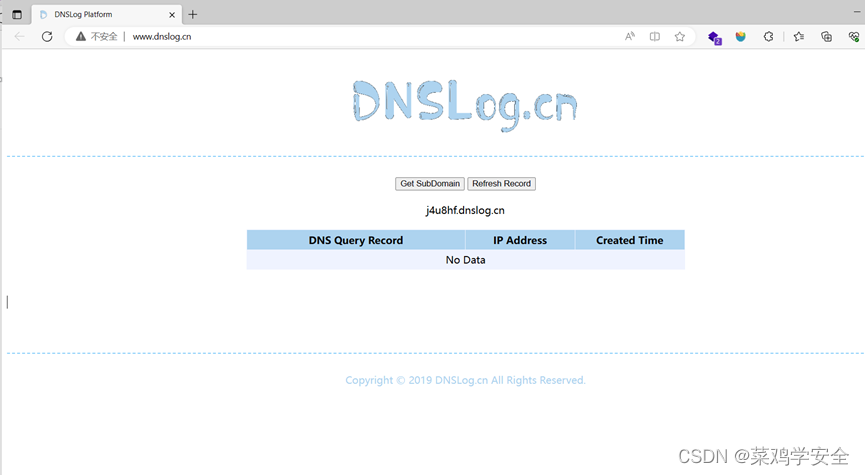 Log4j2分析复现利用（CVE-2021-44228）_log4j2 探测 jdk 版本-CSDN博客