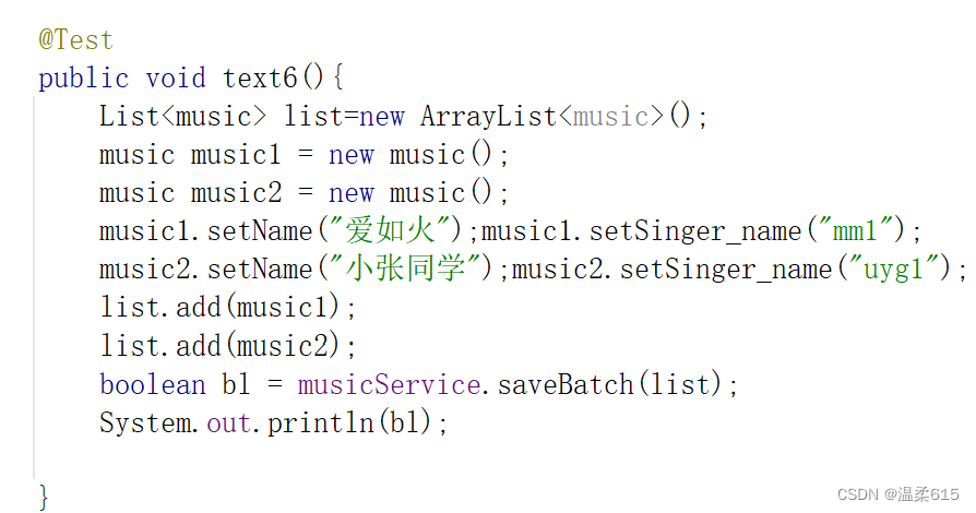 Service层和ServiceImpl层开AR方式？-CSDN博客