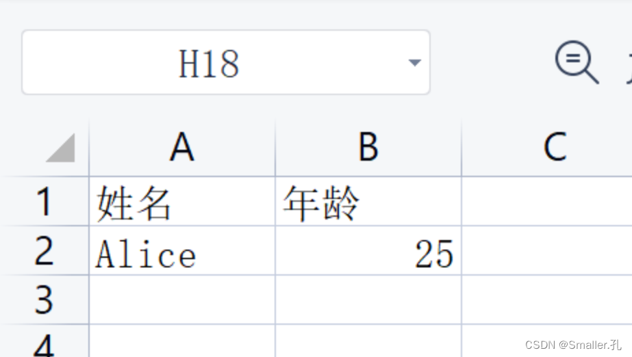 Python向excel写入内容的方法大全python Excel写数据 Csdn博客 2700