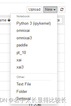 import torch 或其他包，但是Jupyter notebook 不显示的原因解决 | 解决Jupyter Notebook:no module named但实际已经pip ...