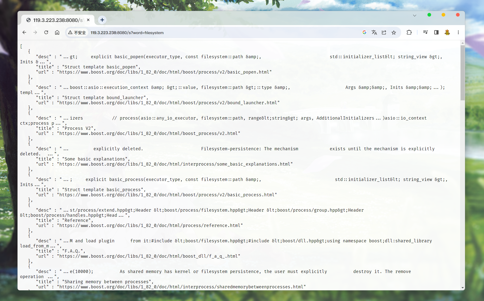 [C++项目] Boost文档 站内搜索引擎(5): cpphttplib实现网络服务、html页面实现、服务器部署...-CSDN博客