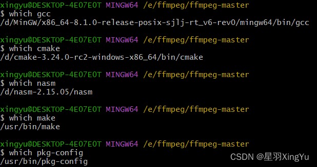 windows 下 msys2 编译 ffmpeg + x265_x265 pkgconfig windows-CSDN博客