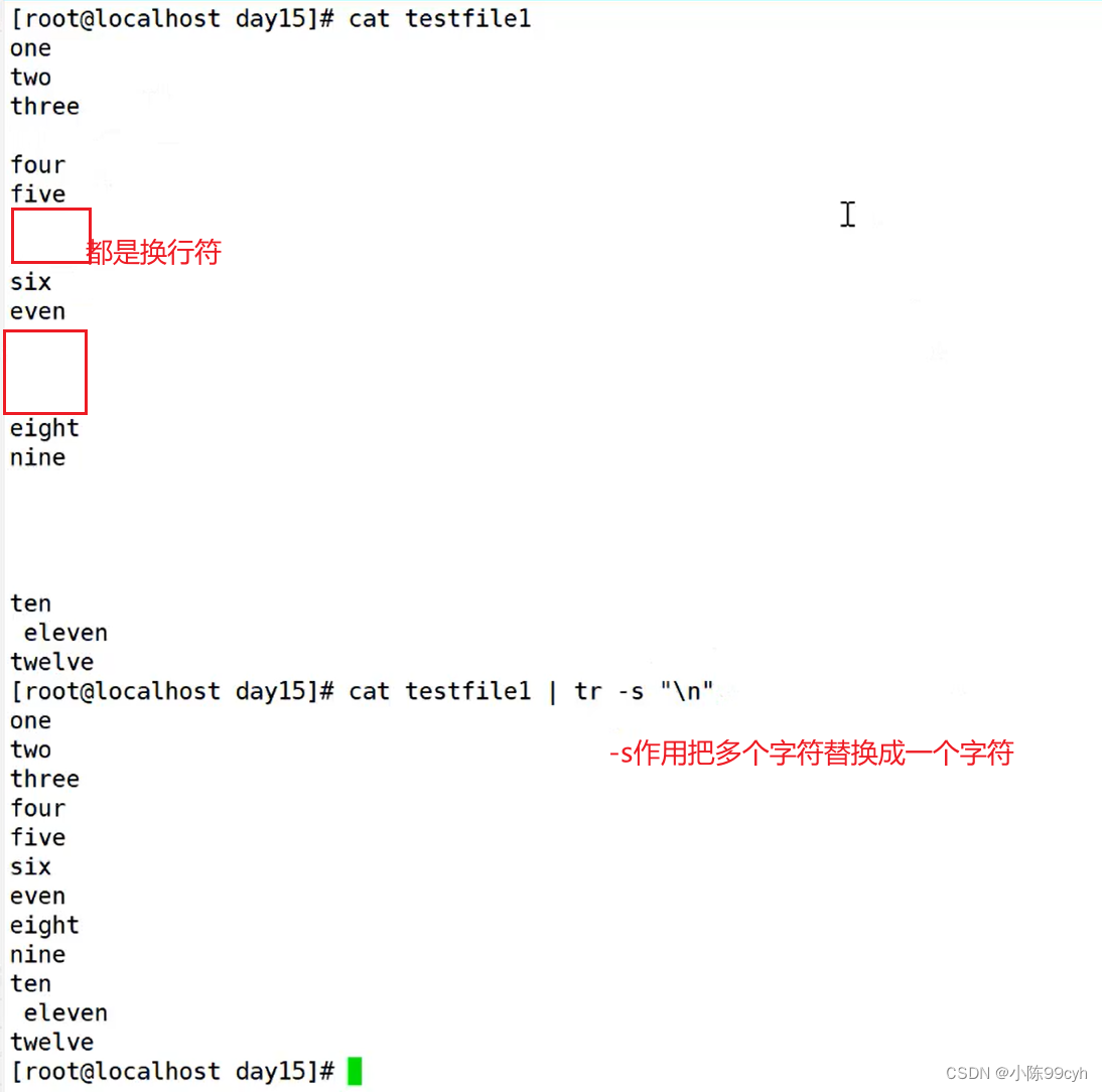 shell 常用命令及正则表达式_shell tab-CSDN博客