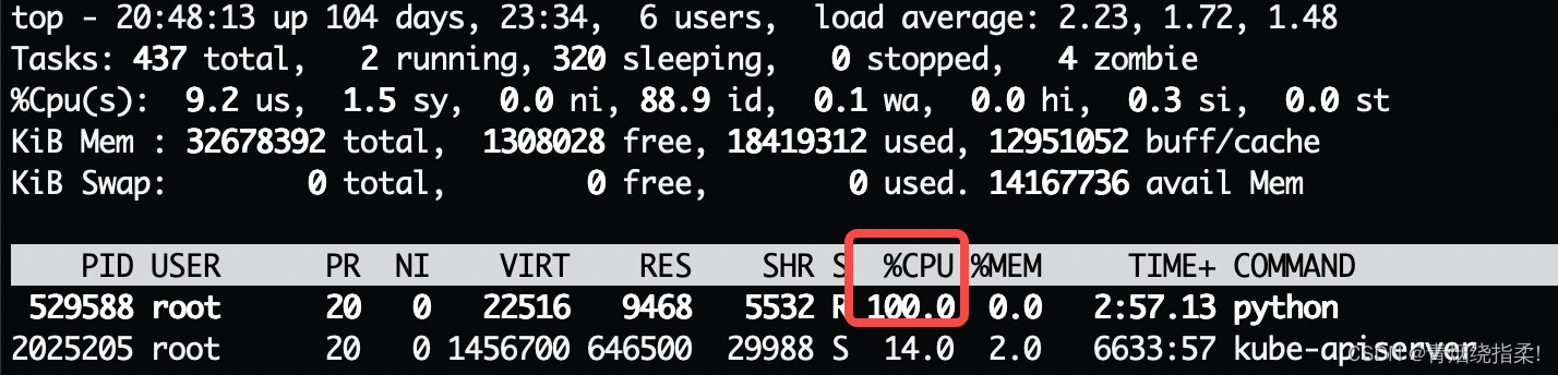 Linux系统中使用cgroup进行CPU和内存限制-CSDN博客