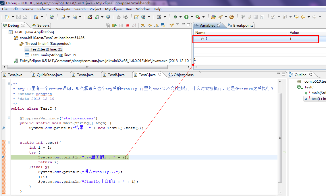 try {}里有一个return语句，那么紧跟在这个try后的finally {}里的code会不会被执行，什么时候被执行，还是在return之后执行？_try {}里有一个return语句 ...