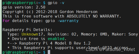 linux库-----树莓派外设开发_wiringpi linux-CSDN博客