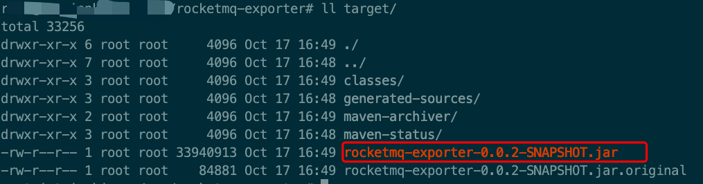Promethues：rocketmq_exporter初始化安装_rocketmq exporter 编译安装-CSDN博客