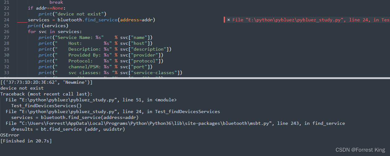 Python安装pybluez各种报错的解决历程记录 Pybluez安装失败 Csdn博客