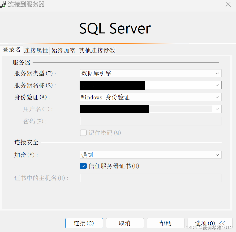 SQL Server如何连接到IDEA上的一些问题_idea 缺少sqlserver驱动程序文件-CSDN博客