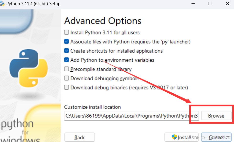 【python】Windows,python3.11.4安装_python 3.11.4-CSDN博客