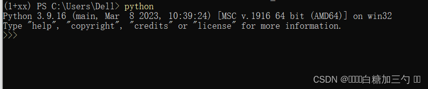 paddle安装教程（gpu）（cpu）_paddlepaddle-gpu-CSDN博客