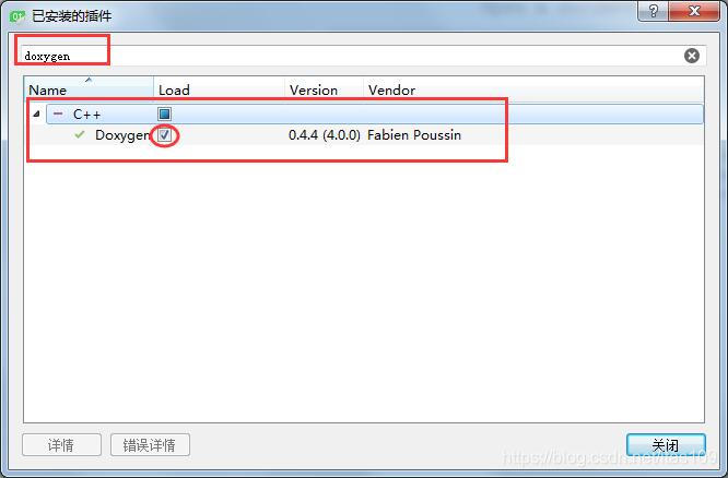 QT Creator使用Doxygen规范注释_qt doxygen注释插件-CSDN博客