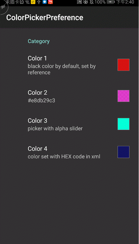 Android 主题背景颜色设置_com.github.skydoves:colorpickerpreference地址-CSDN博客