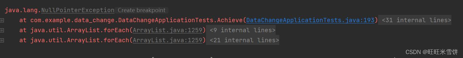 attempted to return null from a method with a primitive return type (int).NullPointerException ...