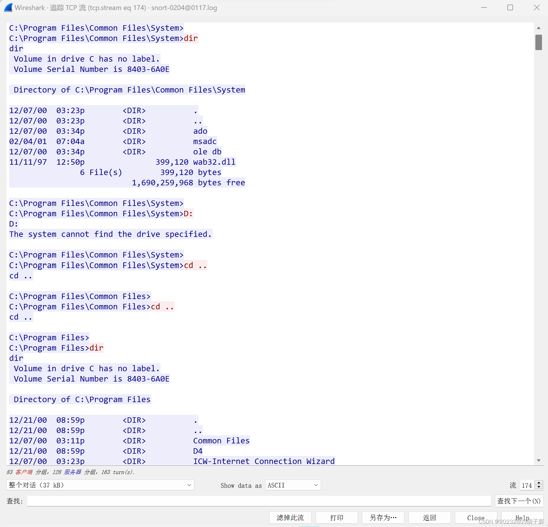 Metasploit实战：Windows安全攻防与取证分析-CSDN博客