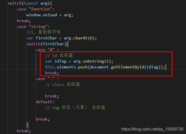 手把手写自己的jQuery_iquery csdn 怎么写-CSDN博客