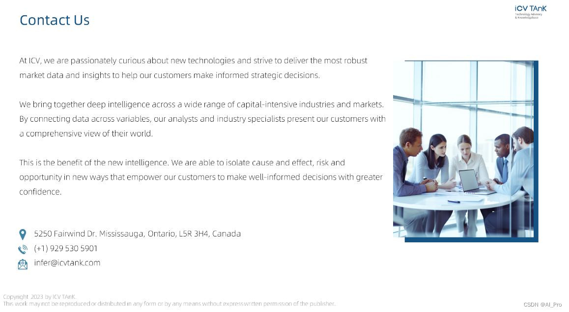 ICV：2023 年上半年全球量子计算的进展-CSDN博客