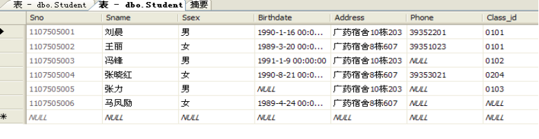 【SQL Server数据库】熟悉DBMS的基本操作及数据库的创建_sql server dbms-CSDN博客