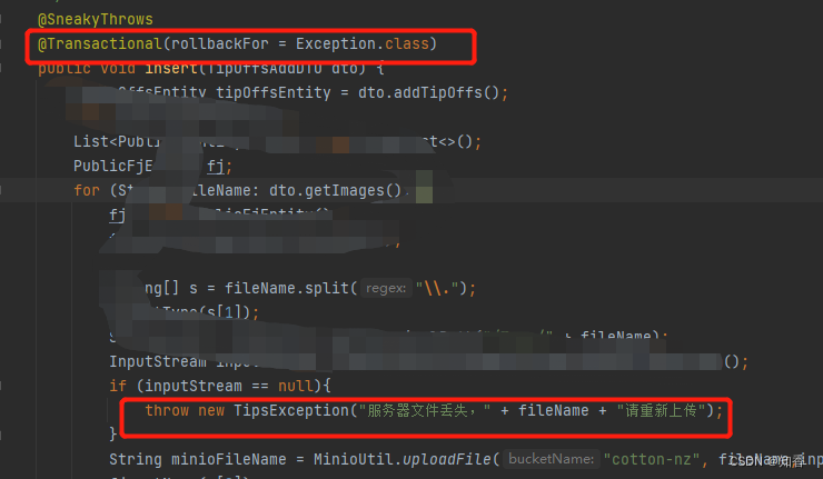 @Transactional(rollbackFor=Exception.class)的使用_transactional ...