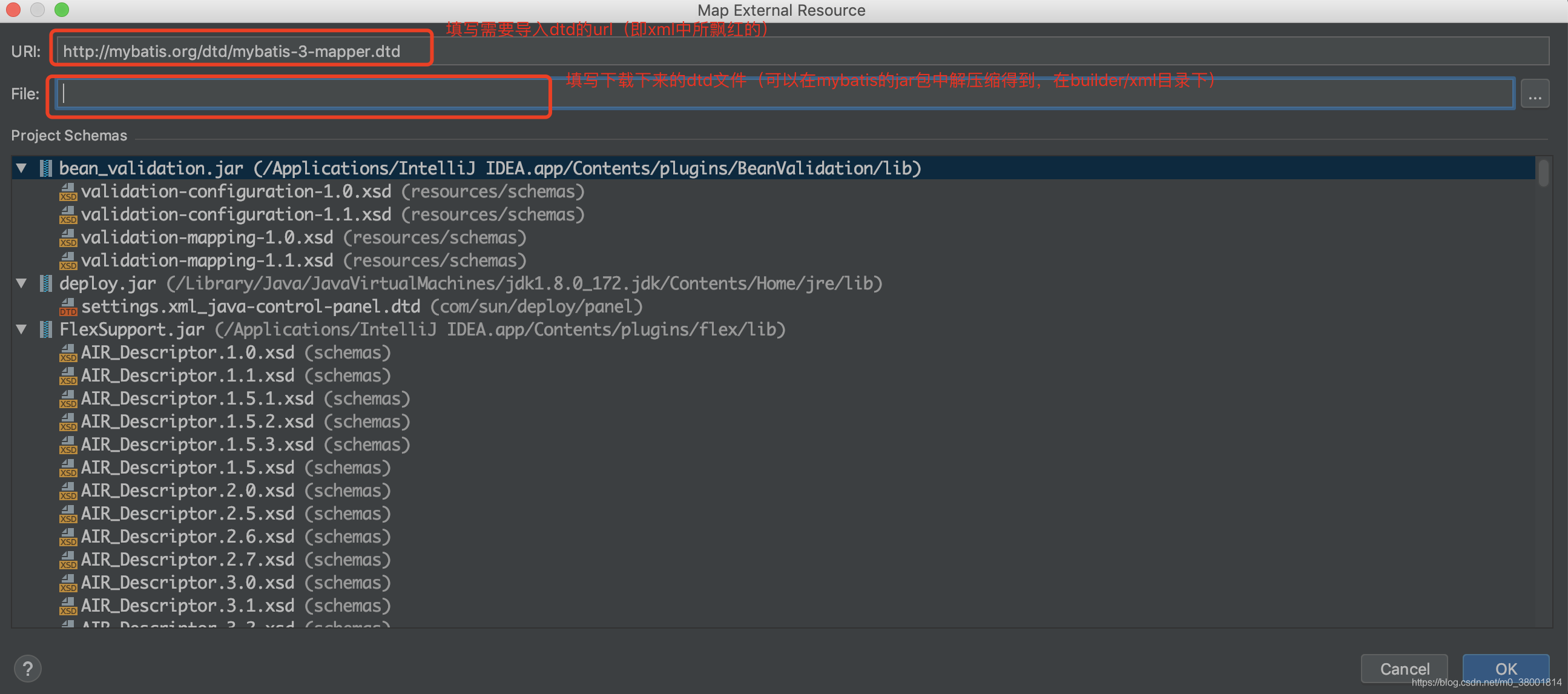 idea自动导入mybatis的dtd约束文件_idea中mybatis 项目引入dtd文件-CSDN博客
