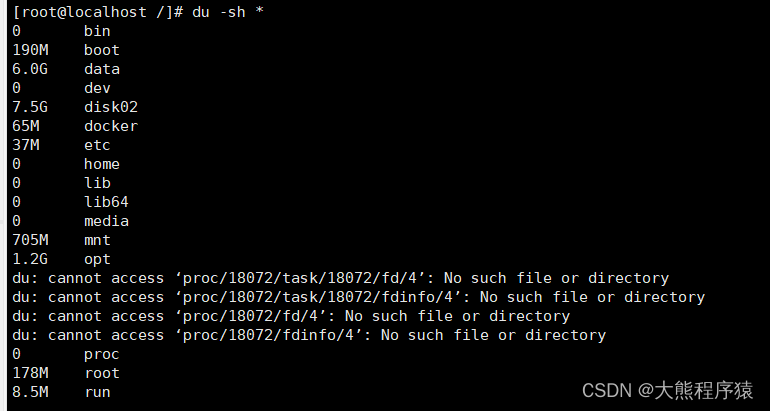 no usable temporary directory found in %s“ % dirlist 问题解决-CSDN博客
