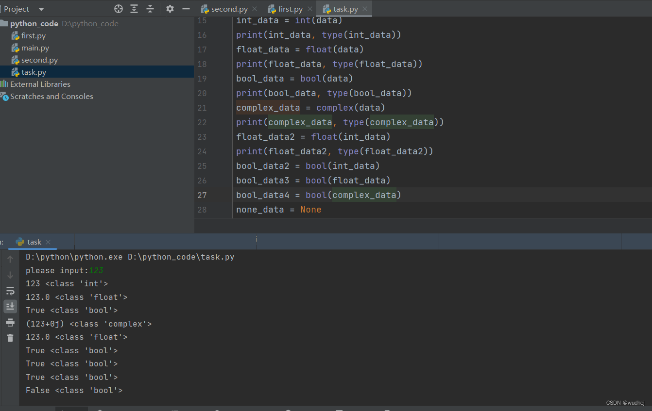 python作业系列 一-CSDN博客