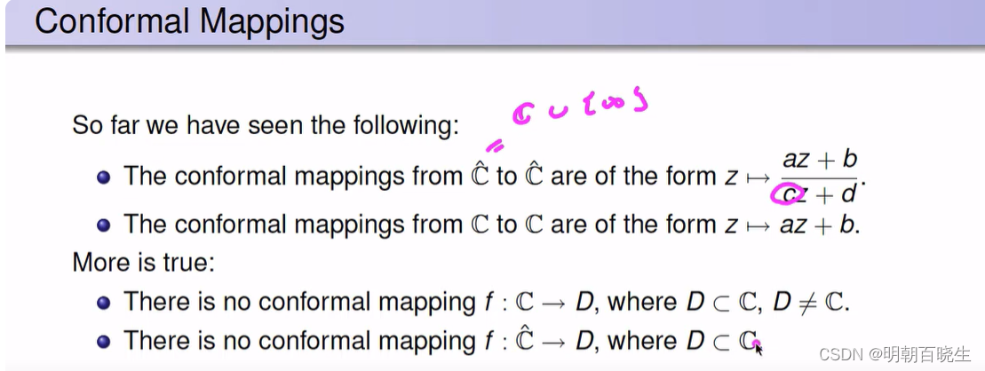[移动通讯]【无线感知-P1】[从菲涅尔区模型到CSI模型-5]【The Riemann Mapping Theorem】_黎曼映射定理证明-CSDN博客