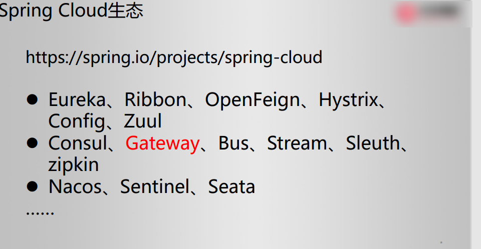 springcloudgatewayRCE(spEl表达式)_springcloud gateway rce-CSDN博客