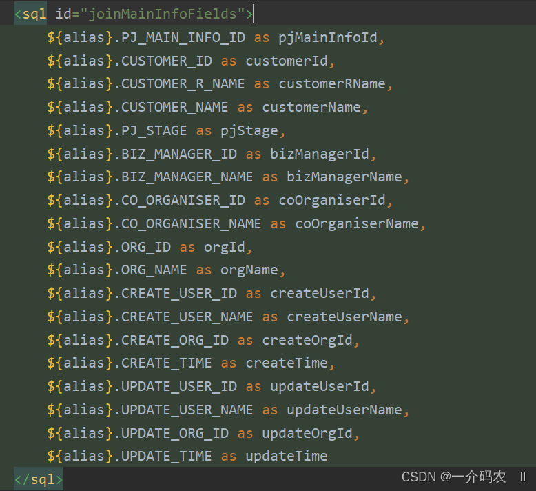 处理idea Xml格式化后使用动态别名的语句格式错乱问题idea Mybatis Xml Include格式化混乱 Csdn博客