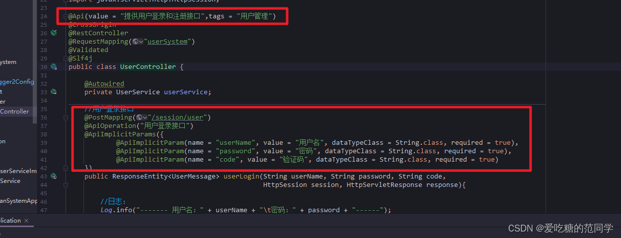【各种**问题系列】Swagger2：No operations defined in spec_swagger2 no operations defined in spec!-CSDN博客