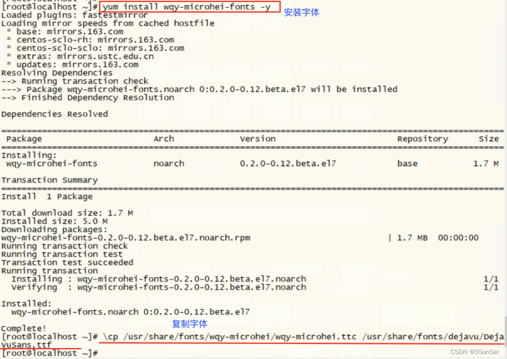CentOS7安装Zabbix-CSDN博客