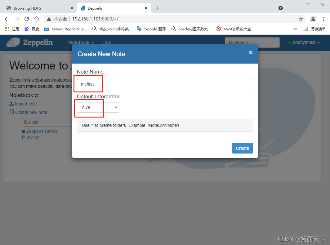 高级工具 zeppelin 整合hive教程_zeppelin hive-CSDN博客