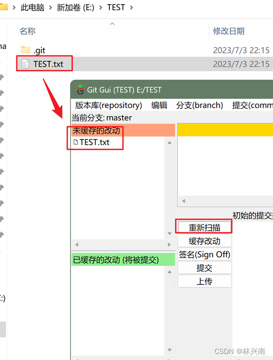 Git Gui教程 第四篇 Git Gui的使用 添加文件,并提交git Gui怎么提交 Csdn博客