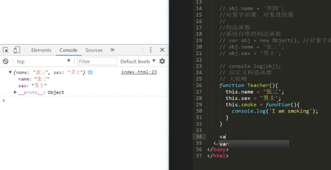 前端学习笔记202310学习笔记第一百壹拾贰天-闭包高级&对象&构造函数&实例化之15-CSDN博客