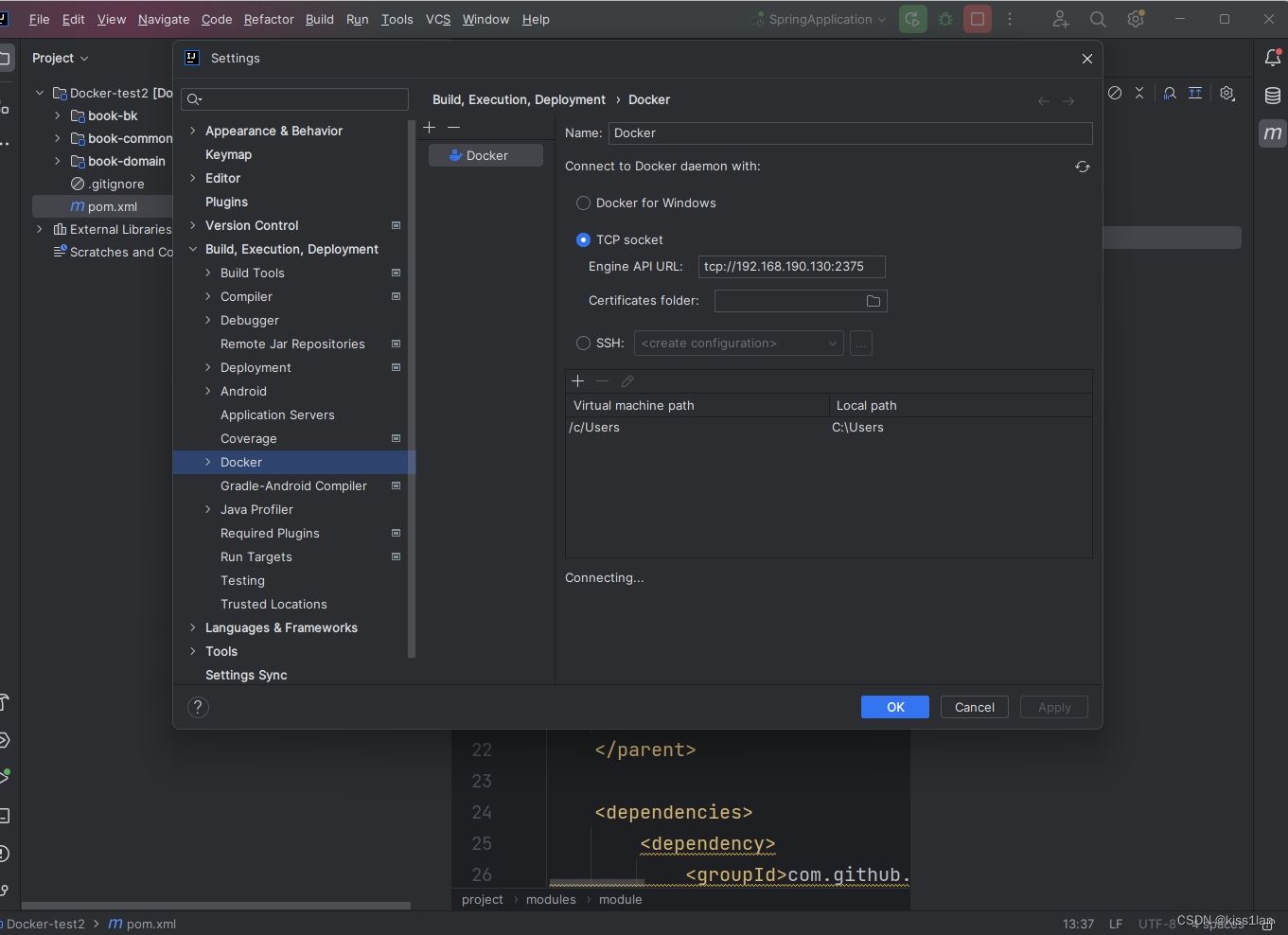 Linux整合springboot项目的心得_linux项目整合-CSDN博客